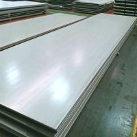 China 304L 301 12x 12 stainless steel alloy plate/sheet 30mm Thick for sale