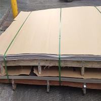 China High Quality Stainless Steel Sheet Metal 304 316 201 430 316L 2b 8k 1/8 Stainless Steel Plate 4'X8' Price for sale