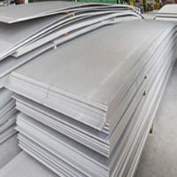 China 201 Cold Rolled Stainless Steel Sheets Customized AISI 304 Stainless Steel Plate for sale