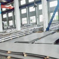 China 4X8 Hot Rolled Stainless Steel Sheets 15mm AISI Hr Sheet Metal for sale