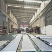 China Hot Rolled Stainless Steel Sheets 24X24 for sale