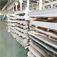China Stock Available Stainless Steel Plate 2b Width 3000mm For Chemistry for sale