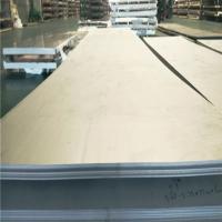 China 4mm Hot Rolled Stainless Steel Sheets 2400X1200mm No.1 For Kitchen Supplies for sale