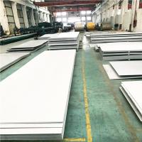 China 3000mm Hot Rolled Stainless Steel Plate Used In Medical Equipment 8K for sale