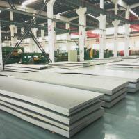 China 4mm Hot Rolled Stainless Steel Sheets 2400X1200mm No.1 For Kitchen Supplies for sale