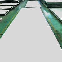 China 310S Cold Rolled Stainless Steel Sheets 5mm Stainless Steel Mirror Plate for sale