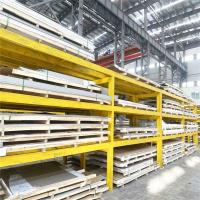 China 310S Cold Rolled Stainless Steel Sheets 5mm Stainless Steel Mirror Plate for sale