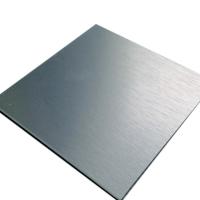 China Duplex Hot Rolled Stainless Steel Plate 201 202 304 316 430 904L 2205 1550mm for sale