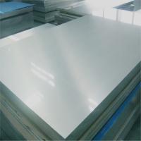 China Excellent JIS 302 Stainless Steel Sheet SUS201 316 Stainless Sheet for sale
