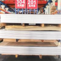 China 8x4 3mm Stainless Steel Sheet for sale