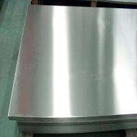 China Bright Cold Rolled Stainless Steel Sheets Hastelloy C276 Nickel Alloy Steel Plate for sale