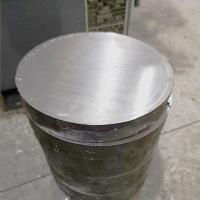 China High Thermal Conductivity Resistance Electrothermal Alloy With 13.5-14.5W/M·K for sale