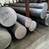 China Precision 431 Stainless Steel Round Bar 12mm Ss Steel Rod 2507 for sale