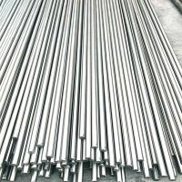 China Duplex 2205 Stainless Steel Round Bar 6mm Forged Round Bar AISI for sale