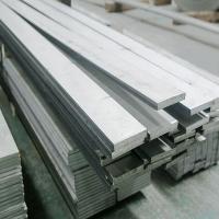 China 1/4 Inch Stainless Steel Flats  Stock  Hot Rolling 321 2mm Chemical Equipment for sale