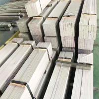 China 1/4 Inch Stainless Steel Flats  Stock  Hot Rolling 321 2mm Chemical Equipment for sale