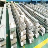 China 1/4 Inch Stainless Steel Flats  Stock  Hot Rolling 321 2mm Chemical Equipment for sale