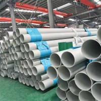 China 1meters Thick Wall Stainless Steel Pipe 321 Stainless Steel Exhaust Tubing for sale