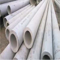China High Strength Steel Alloy 800 MPa Tensile Strength HB220 Hardness for sale
