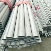 China High Strength Steel Alloy 800 MPa Tensile Strength HB220 Hardness for sale