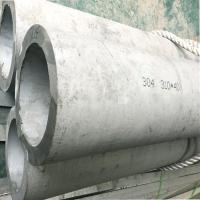 China 13 Meters 304 Ss Seamless Tubing Degreasing State 317L Stainless Steel Pipe for sale