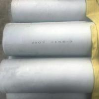 China 13 Meters 304 Ss Seamless Tubing Degreasing State 317L Stainless Steel Pipe for sale