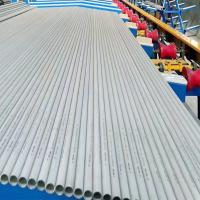 China Stainless Steel Round Pipe 830mm for sale