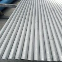China 9.0mm Stainless Steel Tubes Seamless for sale