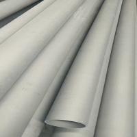 China Stainless Steel Round Pipe 830mm for sale