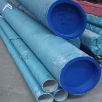 China 13 Meters 304 Ss Seamless Tubing Degreasing State 317L Stainless Steel Pipe for sale
