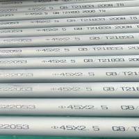 China Nickel Base Alloy with Yield Strength ≥300 MPa for Industrial Use for sale