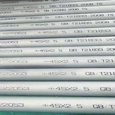 China Nickel Base Alloy with Yield Strength ≥300 MPa for Industrial Use for sale