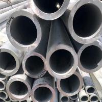 China Expertly Made Duplex Stainless Steel Tube 630 Inox​ 304 Welded Pipe for sale