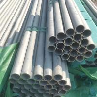 China Electro Polished Stainless Steel Round Pipe BM Cold Drawn Stainless Steel Tube for sale