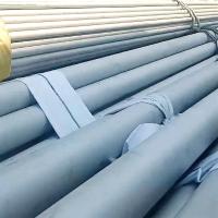 China Electro Polished Stainless Steel Round Pipe BM Cold Drawn Stainless Steel Tube for sale
