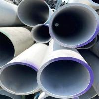 China Od 2205 Lowes Stainless Steel Round Pipe  Austenitic Nickle Alloy 50mm for sale