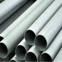 China 10ft Stainless Steel Round Pipe Mirror Polishes Sanitary Stainless Steel Tubing for sale