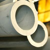 China 13 Meters 304 Ss Seamless Tubing Degreasing State 317L Stainless Steel Pipe for sale