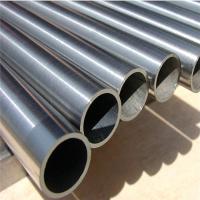 China 9.0mm Stainless Steel Tubes Seamless for sale