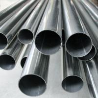 China Expertly Made Duplex Stainless Steel Tube 630 Inox​ 304 Welded Pipe for sale