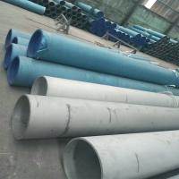China Water Stainless Steel Round Pipe 18 Inch 317L Stainless Steel Tubing for sale