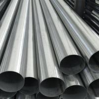 China 200Hv 321 Stainless Steel Pipe for sale
