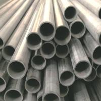 China 200Hv 321 Stainless Steel Pipe for sale