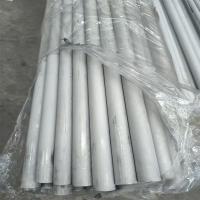 China Water Stainless Steel Round Pipe 18 Inch 317L Stainless Steel Tubing for sale