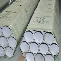 China Water Stainless Steel Round Pipe 18 Inch 317L Stainless Steel Tubing for sale