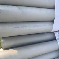 China Stainless Steel Round Pipe 830mm for sale