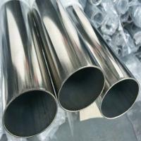 China 6mm Lohia Stainless Steel Pipe Duplex 1.5 Inch Stainless Steel Pipe for sale