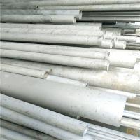 China C22 Hastelloy Alloy Electrical Resistivity 1.2 μΩ-Cm Melting Point 1370-1443°C for sale