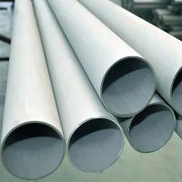 China 6mm Lohia Stainless Steel Pipe Duplex 1.5 Inch Stainless Steel Pipe for sale