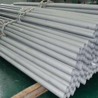 China 6mm Lohia Stainless Steel Pipe Duplex 1.5 Inch Stainless Steel Pipe for sale